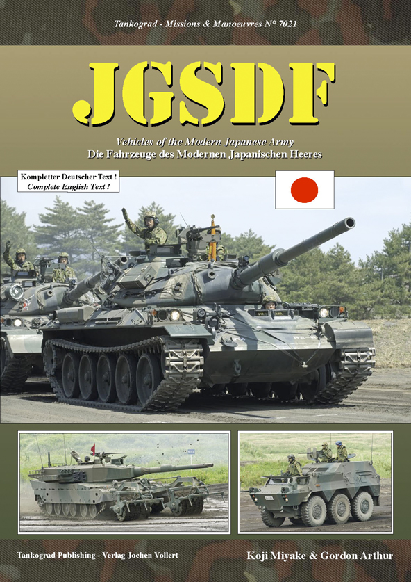 JGSDF Vehicles of the Modern Japanese Army - TANKOGRAD Publishing ...